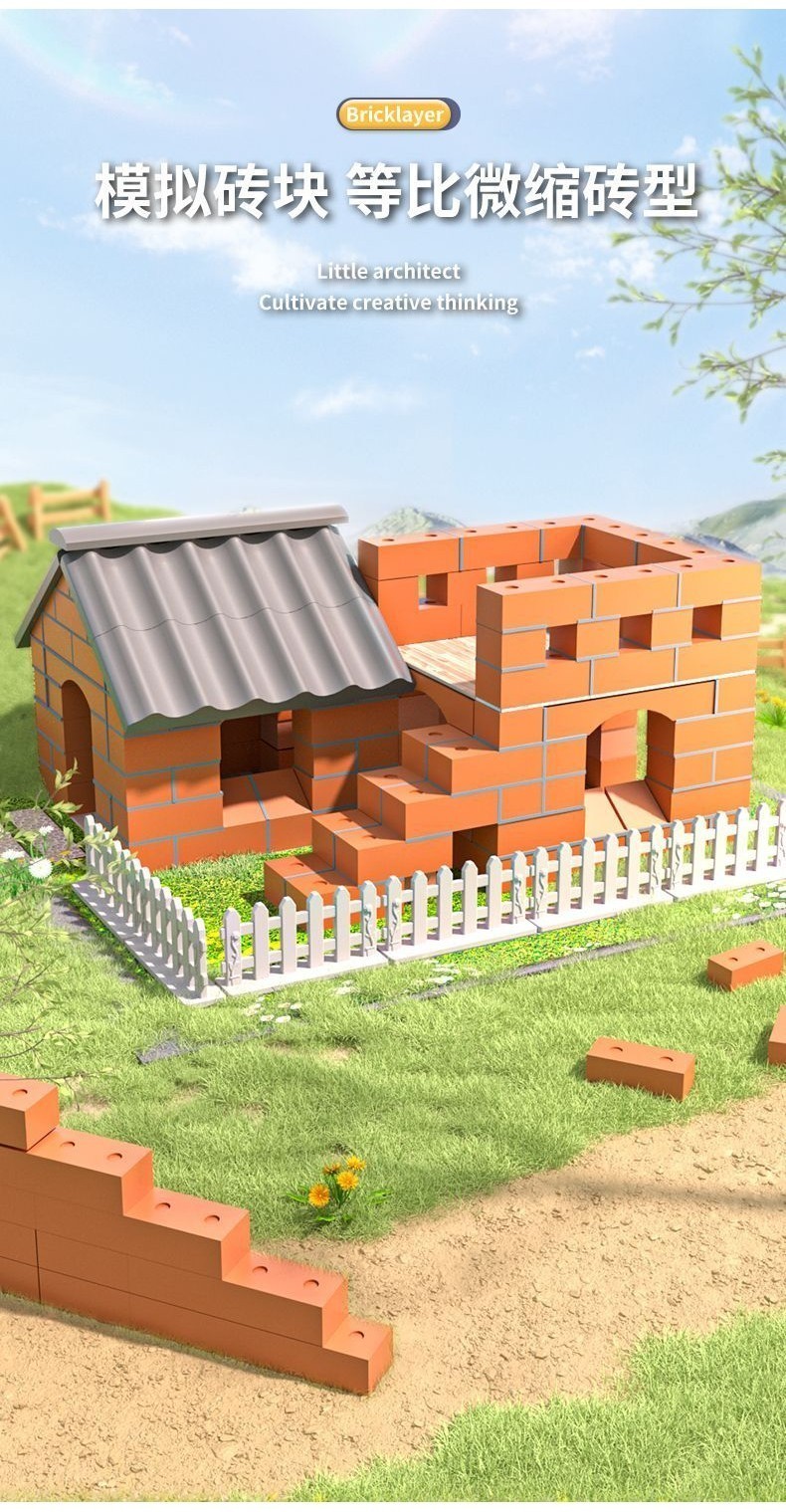 New Store Demai Tile Craftsman Toys Building House Square Mini Brick ...