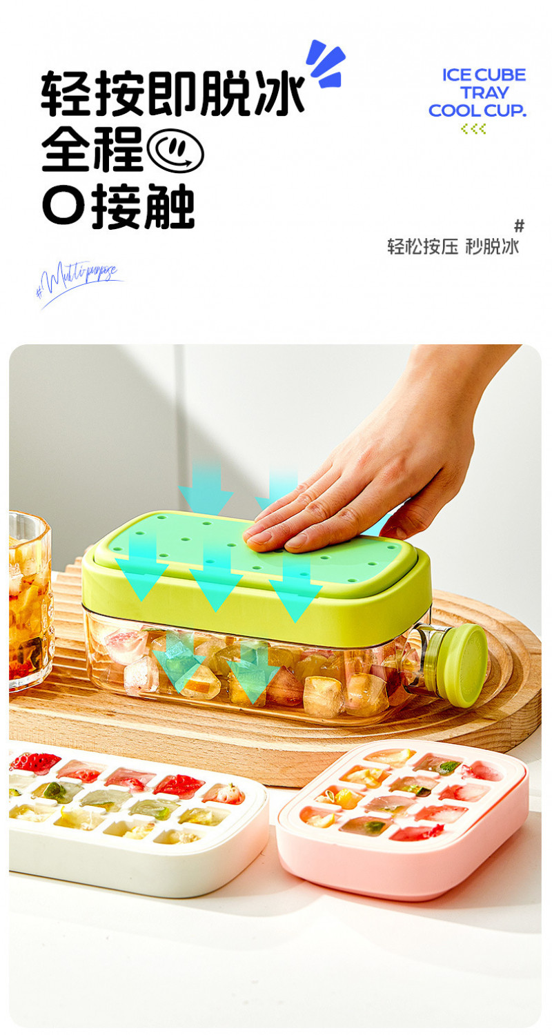 2-in-1 press ice tray kettle, water injection ice box, ice cube mold ...