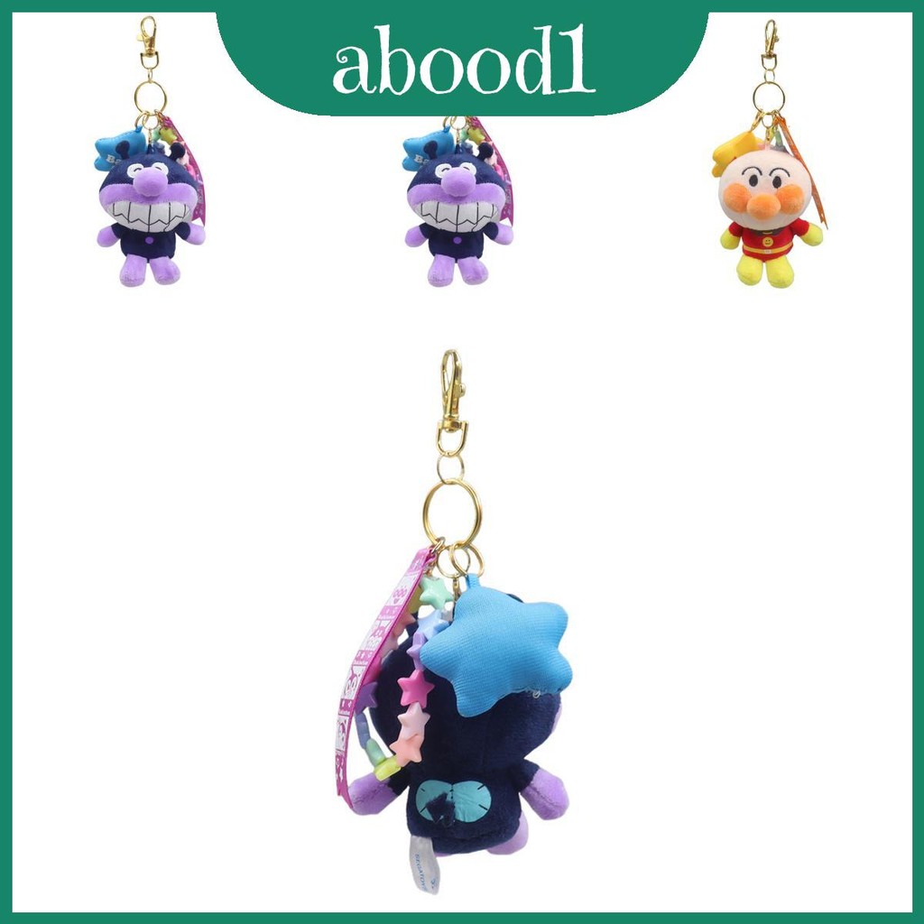Stylish And Cute Anpanman Bacteria Plush Keychain With Attachment Star ...