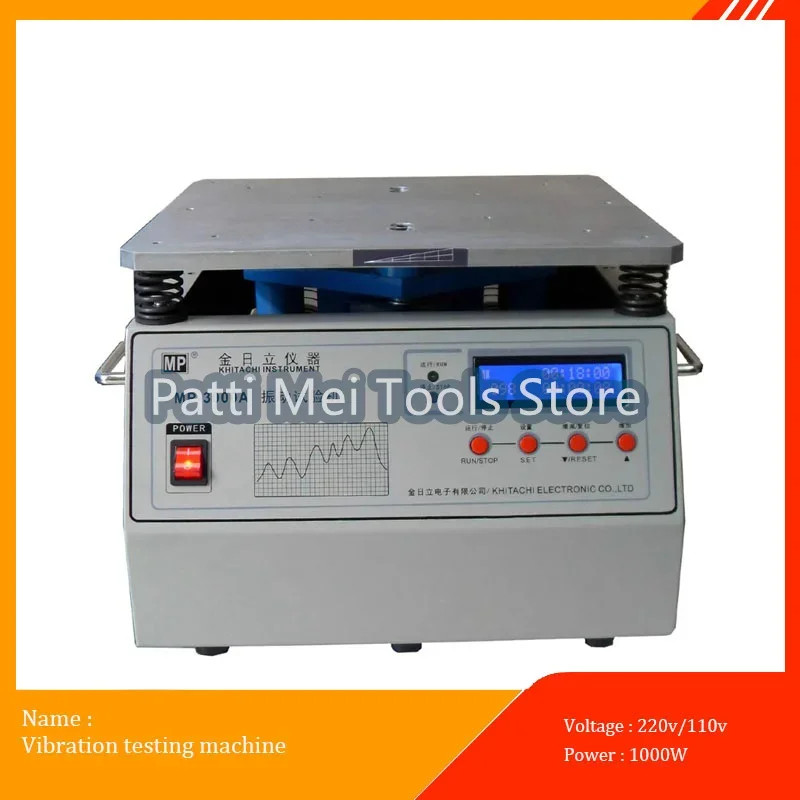 Professional vibration testing machine vibration test bench vibration ...