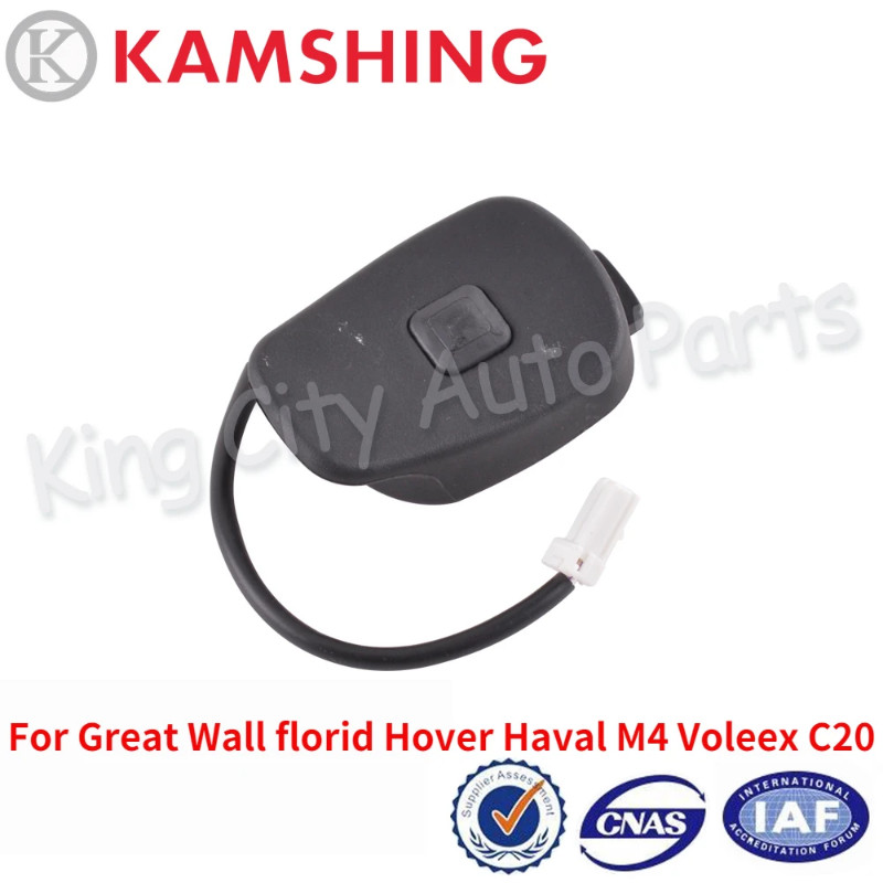 CAPQX For Great Wall florid Hover Haval M4 Voleex C20 Car Tailgate Rear Trunk Lock Switch Boot ...