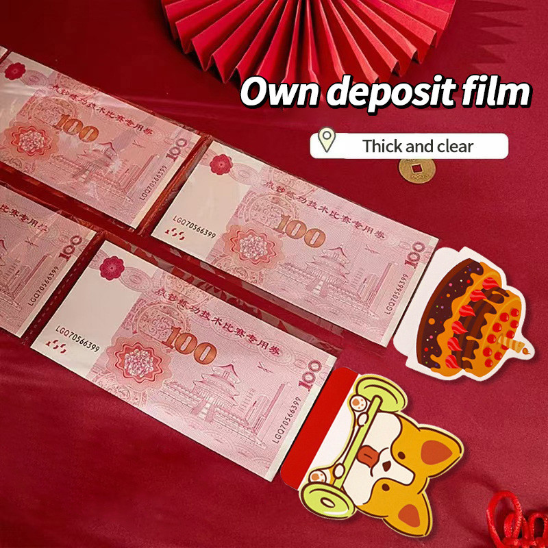 Funny ATM Shape Red Packets 2025 Golden Snake Money Packet Creative ...