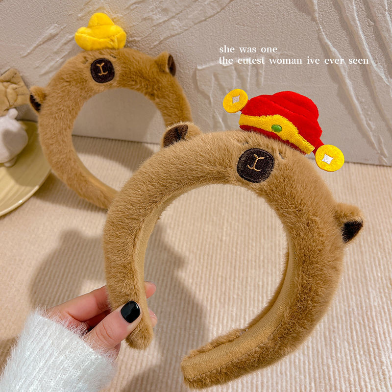 New Capybara Plush Headband Capybara Shampoo Fun Hairband God of Wealth ...