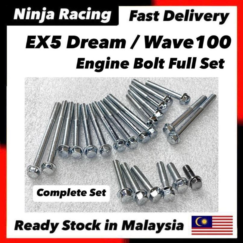 Honda EX5 Dream / Wave100 Wave 100 Engine Screw Bolt Set Skru Complete ...