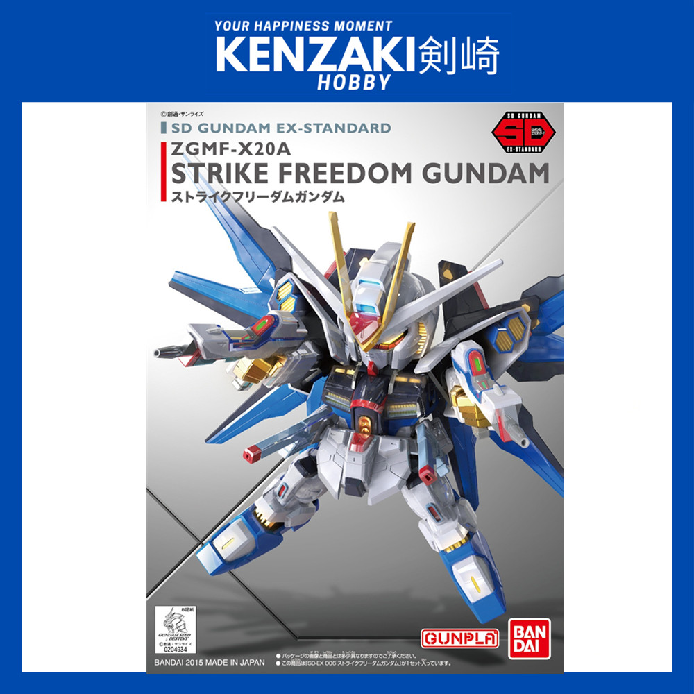 BANDAI SD SDEX STRIKE FREEDOM GUNDAM | Shopee Malaysia