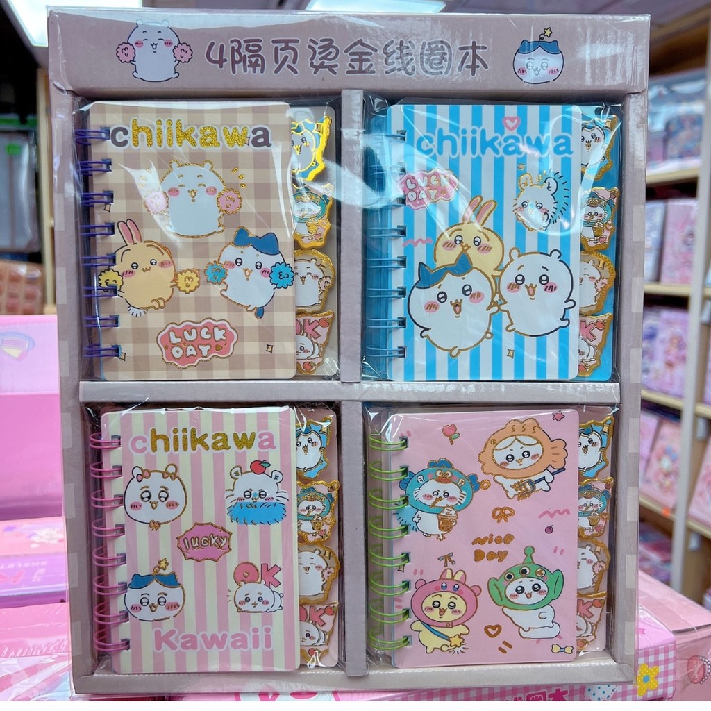 Cute Chiikawa Notebooks | Shopee Malaysia