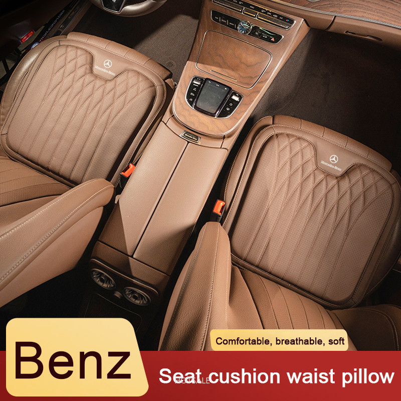 Car seat cushions for Mercedes Benz W207 W211 W205 W212 W204 W220 W206 ...
