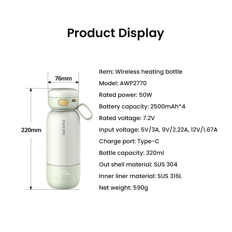 Philips Bottle Go Zero Wireless Constant Temperature Insulation Bottle ...