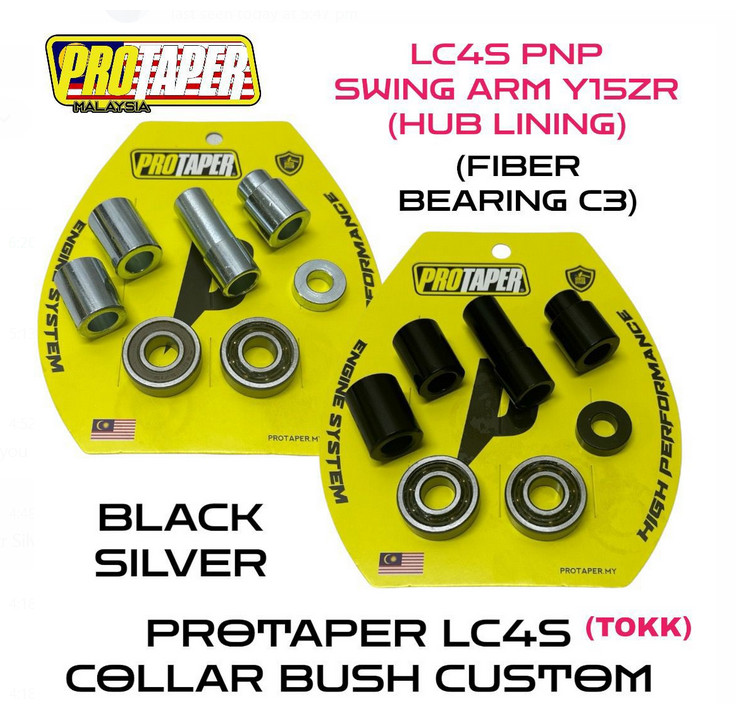 PROTAPER [ CONVERT Y15 ARM BUSH SET ] SPORT RIM COLLAR BUSH CUSTOM SET ...