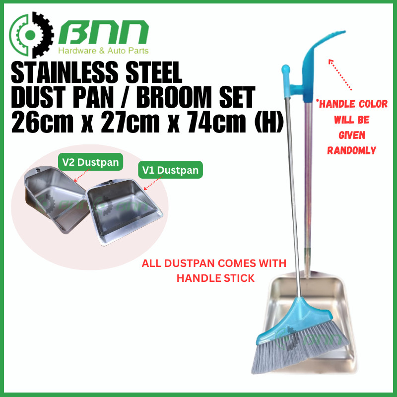Stainless Steel Outdoor Broom Dustpan Dust Pan Penyodok Sampah Keluli ...