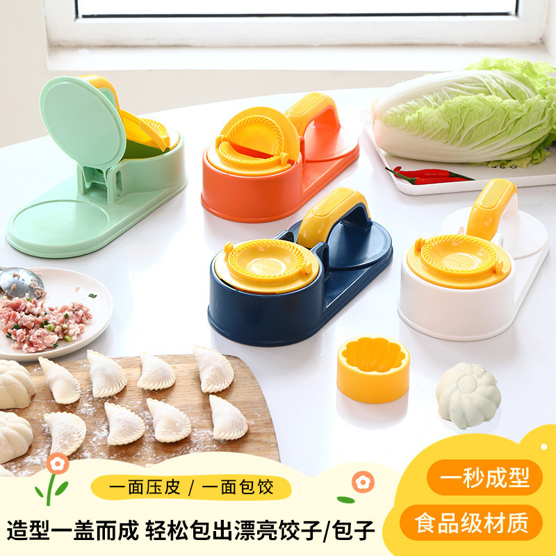 【KL】3 In 1 acuan karipap Kitchen Dumpling Mold Pressing Machine Manual ...