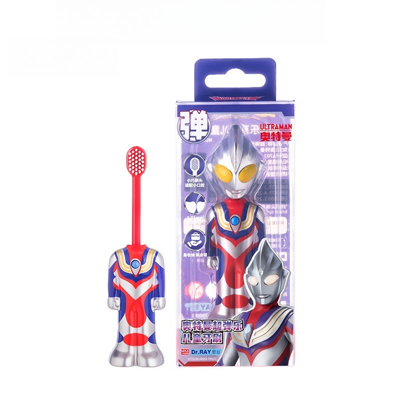 Ultraman Scalable Cartoon Children's Toothbrush Ultra fine Soft Hair 3 ...