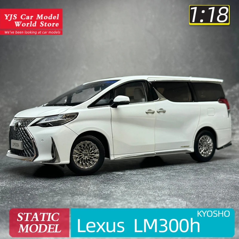 KYOSHO brand Well (OEM) 1:18 Scale Lexus MPV LM300h car model MPV commercial vehicle static ...