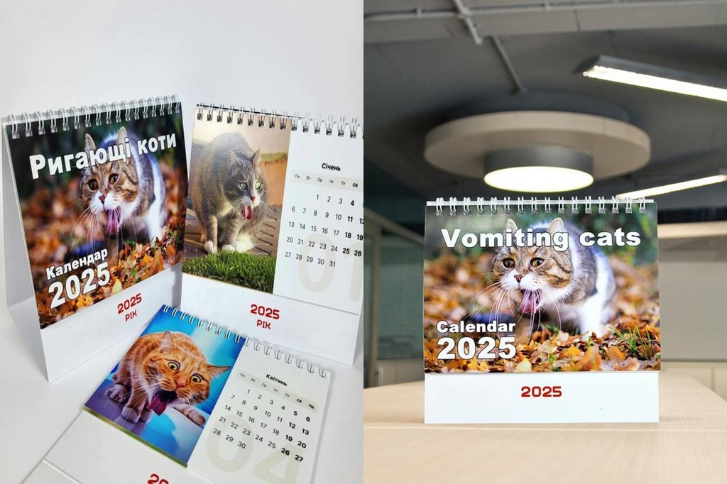 [stylishlife] Cute Desktop Flip Calendar Hilarious Illustrations ...