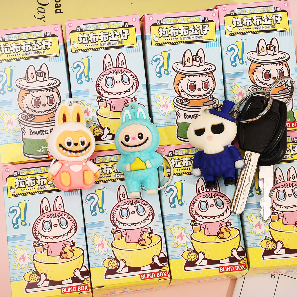 Cute Monster Labubu Keyring Blind Box - Random Surprise Gifts - Mini ...