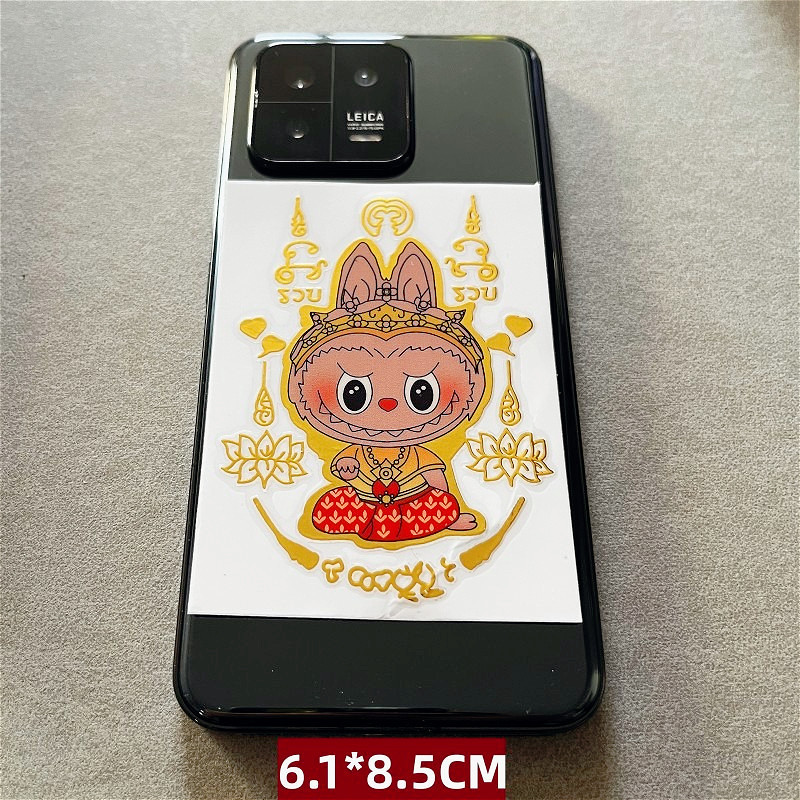 Cartoon Labubu Sticker Labubu Fortune-attracting Good Luck Stickers ...