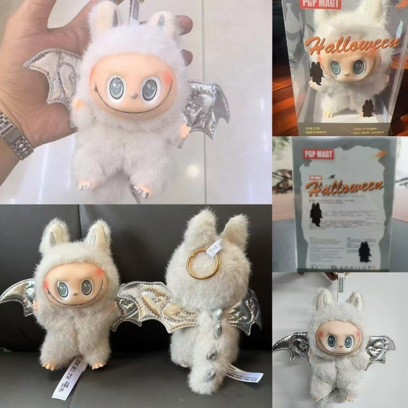 READY STOCK POPMART Labubu The Monsters ZIMOMO ANGEL IN CLOUDS Series 2 ...