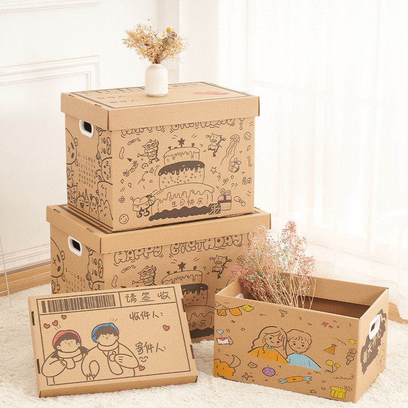 Creative Graffiti DIY Gift Box Extra Large Boy And Girl Gift Box ...