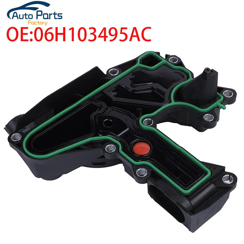 New Oil Separator PCV Valve Assembly For Audi A3 A4 A5 A8 Q3 Q5 TT VW ...