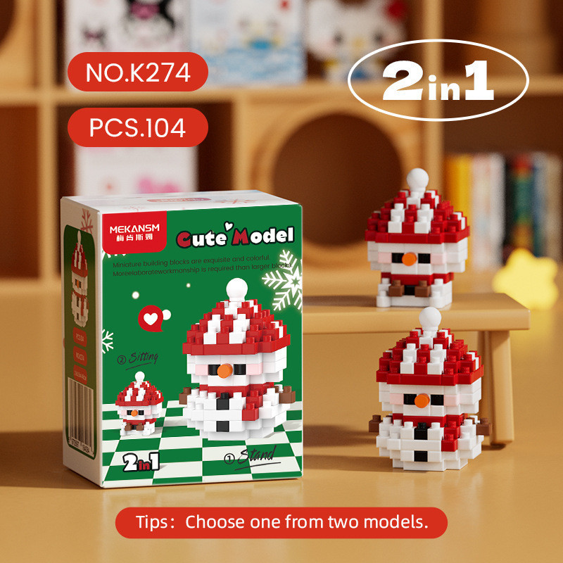 Christmas Day Snowman Building Block Toys Children's Gift Items ...