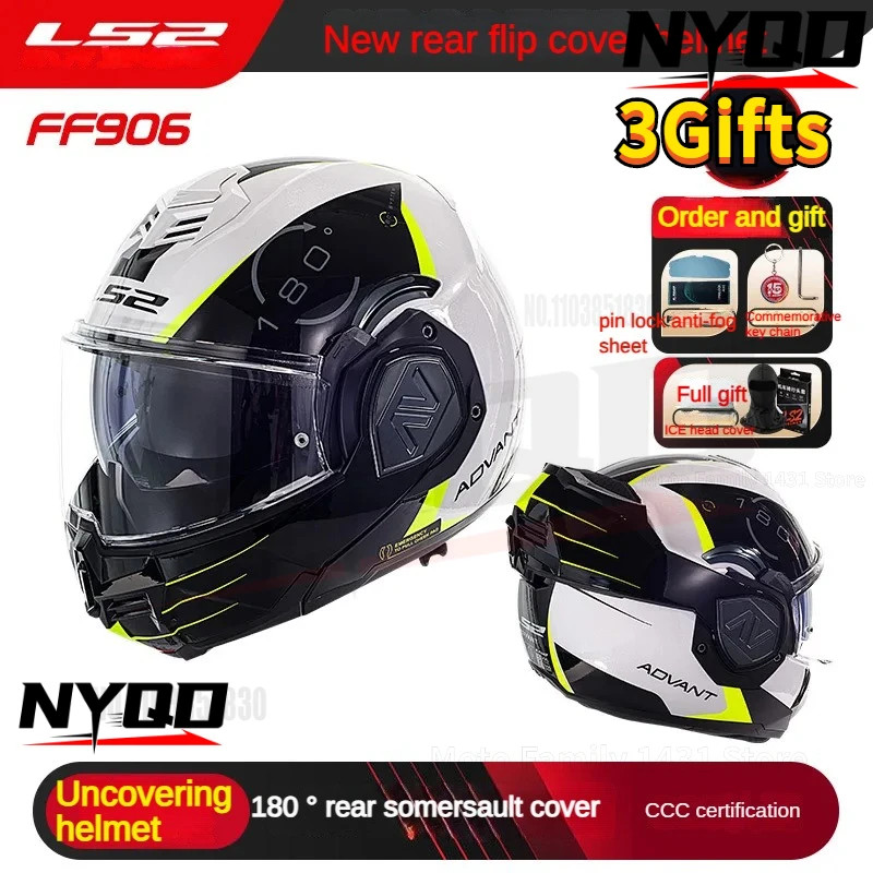 Original LS2 FF906 Advant Full Face 180 Degree Rear Flip Up Motorcycle ...
