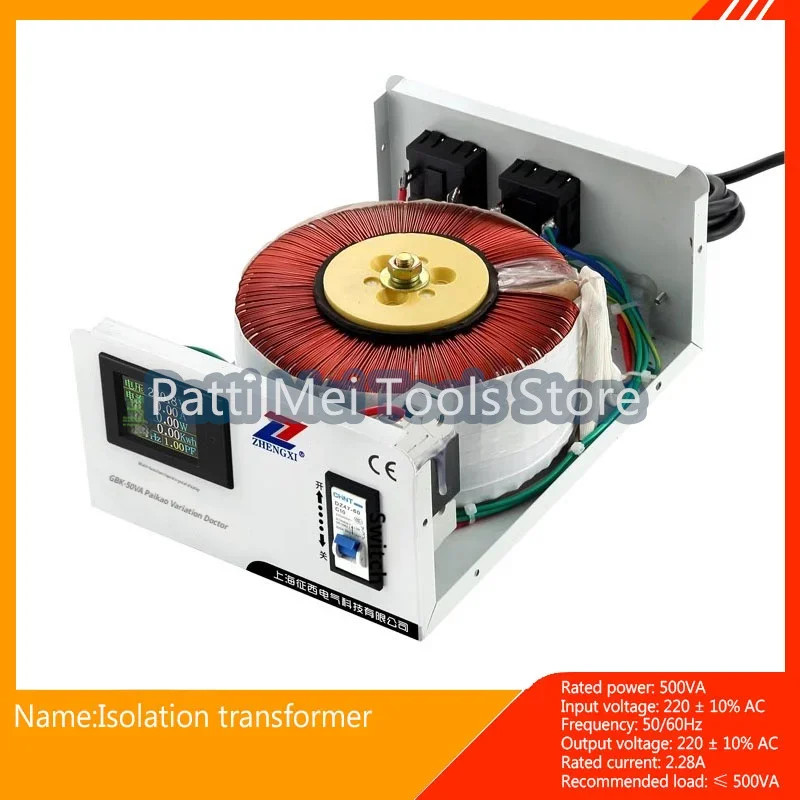 220V To 220V Isolation Transformer Low Noise Medical Instrument ...