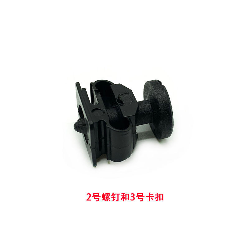YY Honda Engine Cover Clip Plastic Lock Pin Screw Nut Clip Pin Holder ...