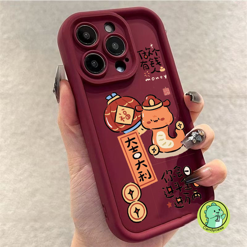 Chinese Snake New Year Ladder Phone Case For Samsung Galaxy A56 A55 A54 ...