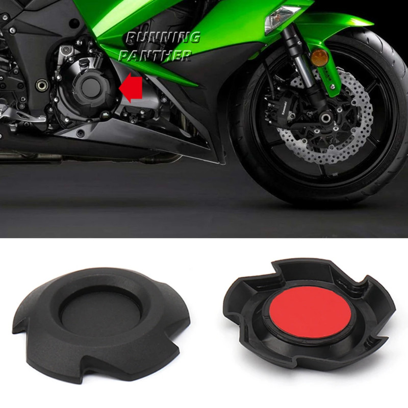 New Motorcycle Accessories Engine Protective Cover Protector For ...