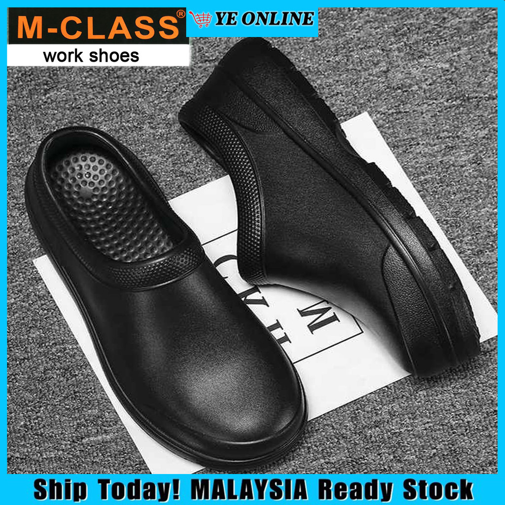 M-Class 1364M Working Shoes Waterproof Lightweight Adult Kasut Kerja ...