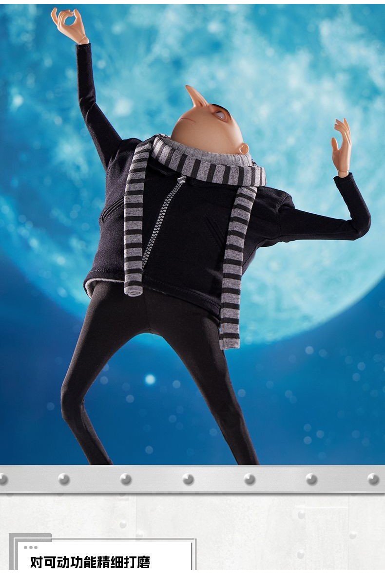 [100% Popmart Genuine] POPMART Resonance Despicable Me Gru 1/8 Action ...