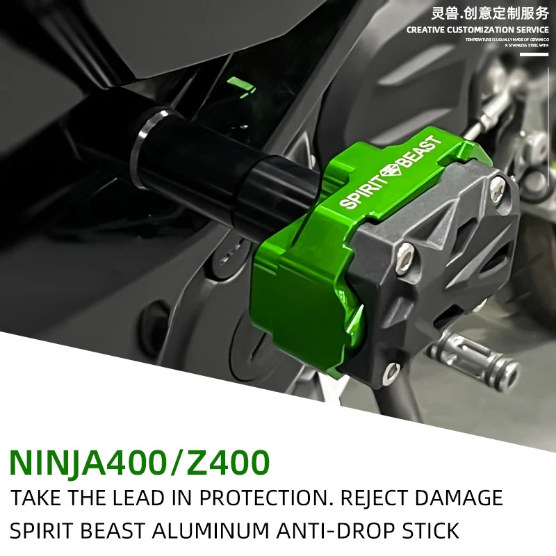 SPIRIT BEAST Motorcycle Anti Falling Rod Crash Frame Accessories mount ...