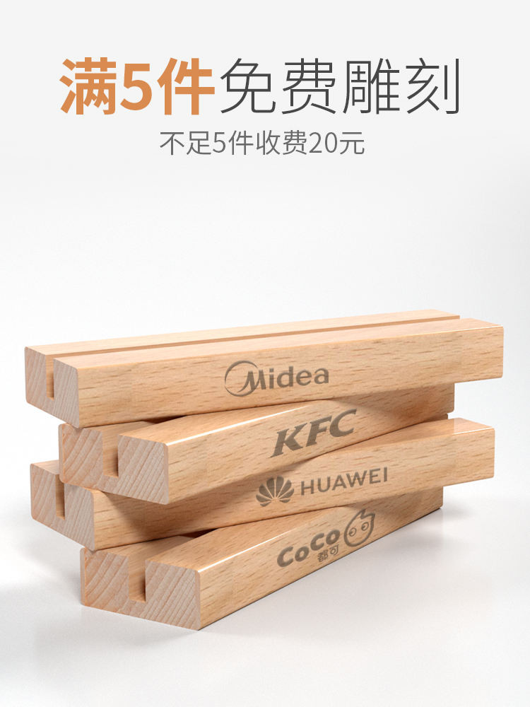 A a3 A6 A5 A4 Acrylic Display Stand Wooden Ordering Card Table Card ...