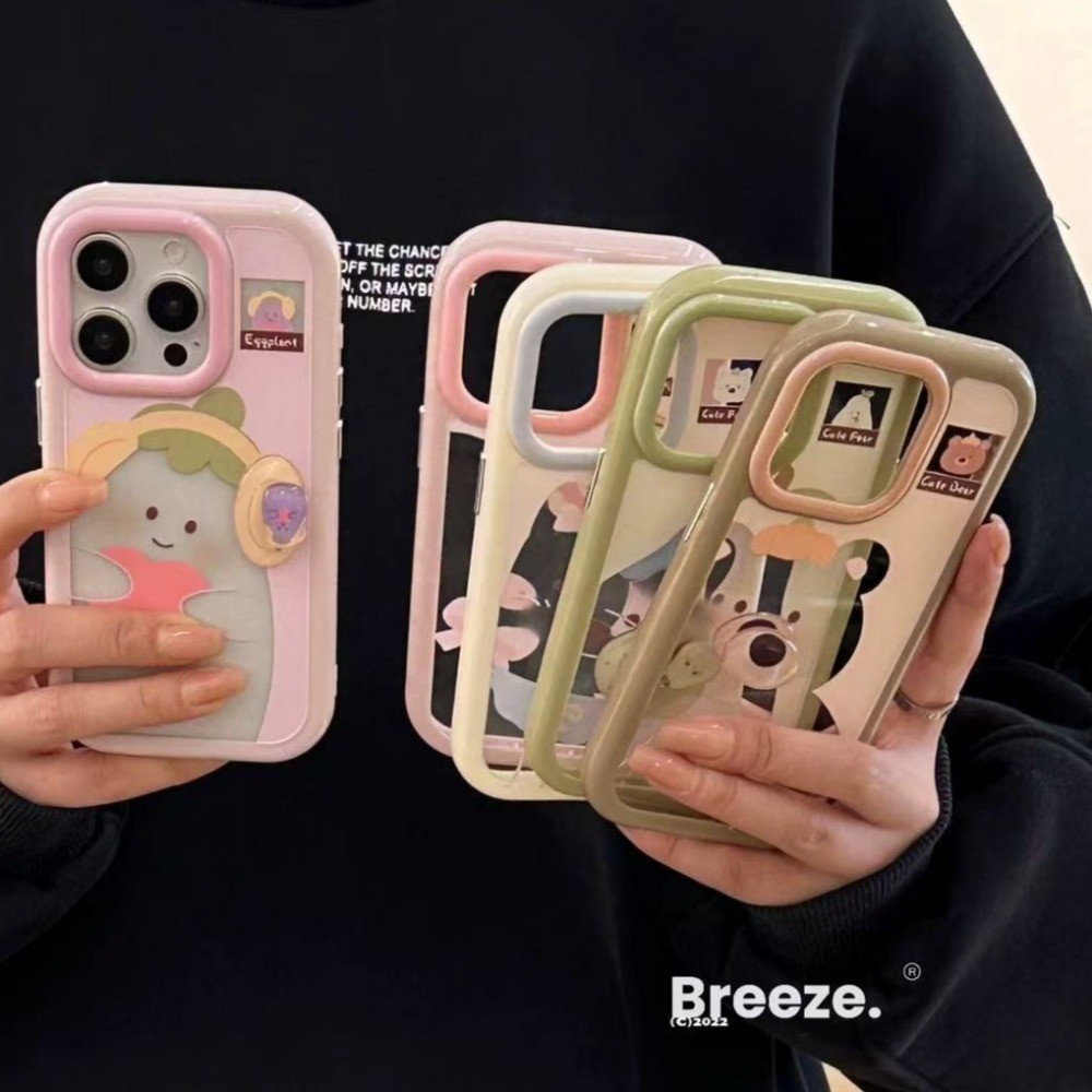 Cream Border Rotating Jellycat Phone Case for IPhone 16 Pro Max 15 14 ...