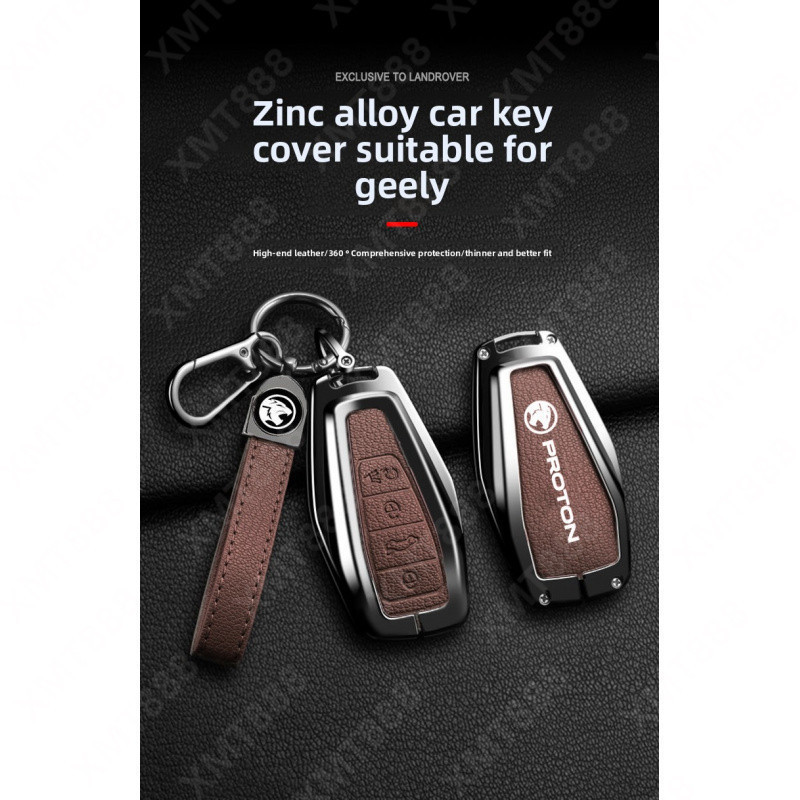 Proton X50 Key Cover Zinc Alloy for X70/X90/S70 Metal Leather Smart ...