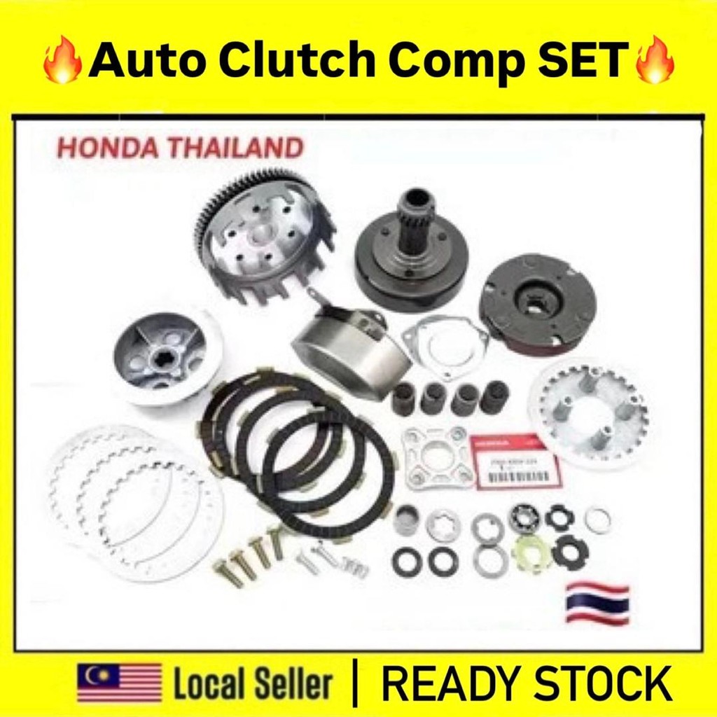 EX5 DREAM AUTO CLUTCH COMP SET WAVE100/MR1/KRISS100/CLASS/SYM110 EX5 HIGH POWER CLUTCH OUTER ...