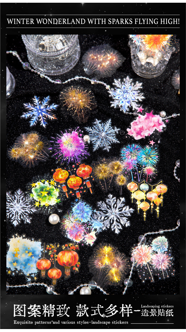 Mr. Paper 10 sheets/bag Waterproof PET sticker Colorful fireworks ...