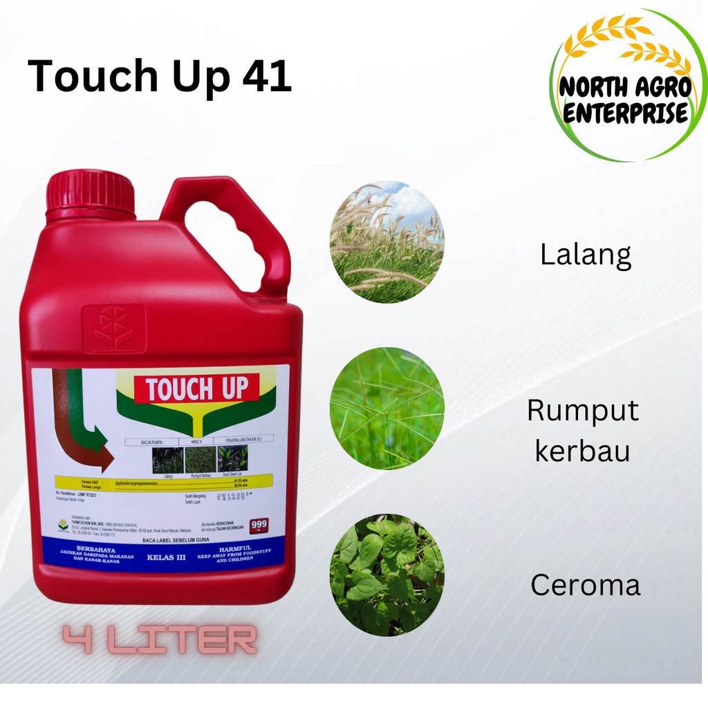 Touch Up weed killer Racun rumput Glyphosate 41% ( racun rumput racun ...
