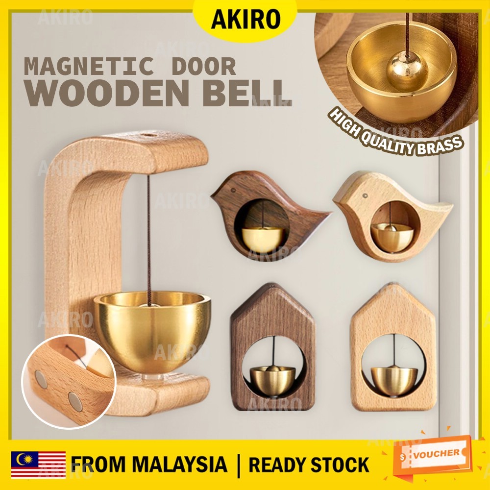 AKIRO Japanese Style Wooden Doorbell Home Deco Entrance Wall Hanging ...