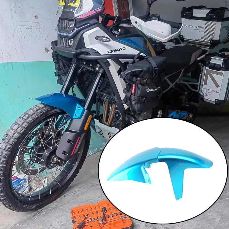 CFMOTO motorcycle original accessories 450MT front mudguard CF400-8/8A front mudguard and front ...