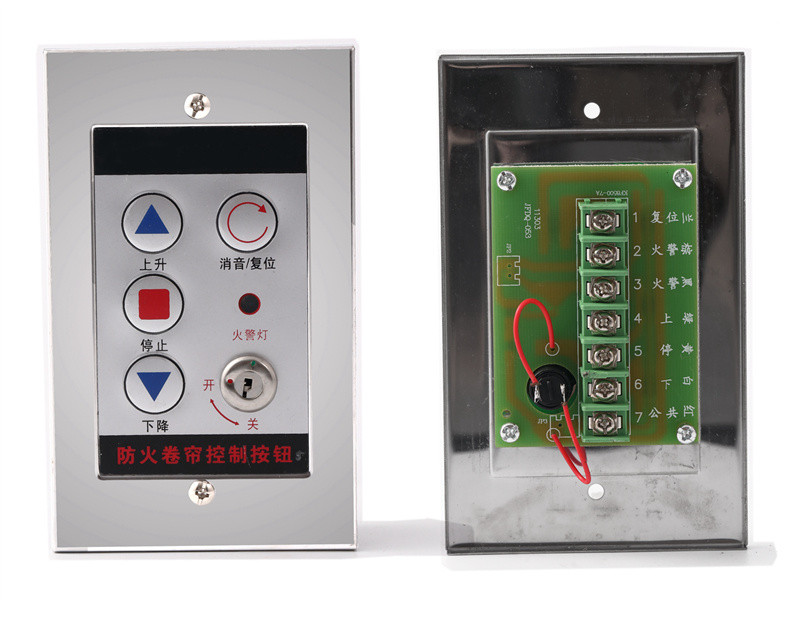 Fire-fighting Electric Fire-proof Roller Shutter Door Control Button ...