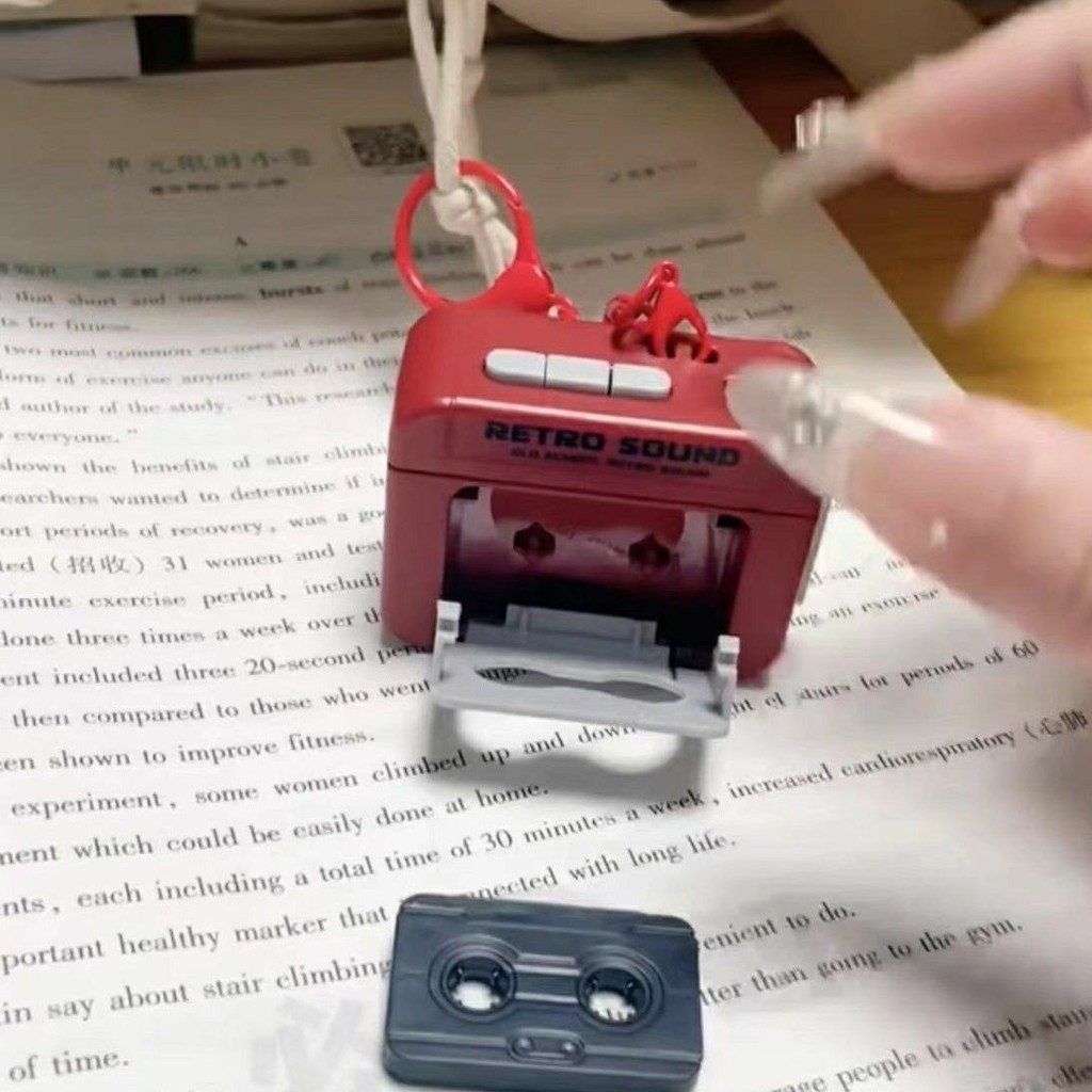 Tape Recorder Shape Key Chain Retro Music Player Keyrings Mini Funny ...