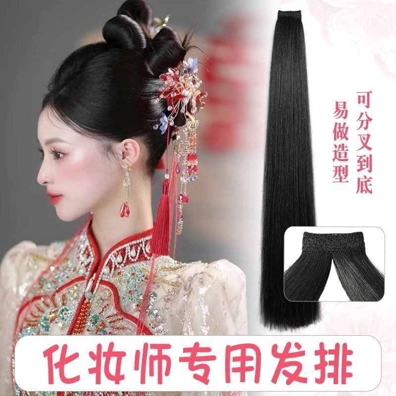 【2025 new style wig】 Make-up Artist Special Hair Piece, New Chinese ...
