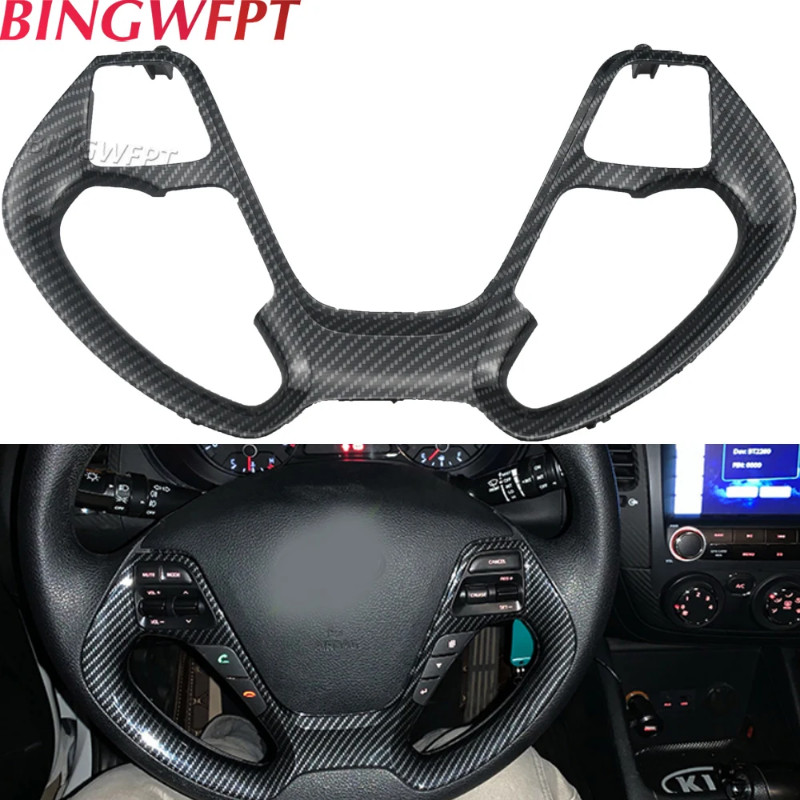 High Quality Steering Wheel Switch Panel For Kia K3 K3S Cerato Ceed jd Rio 3 Steering Wheel ...