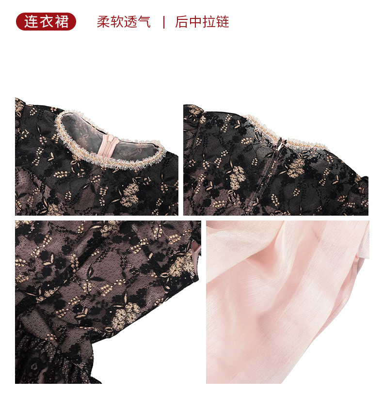 ZYHT women's dress black dress a-shap dress lace dress work dresses ...