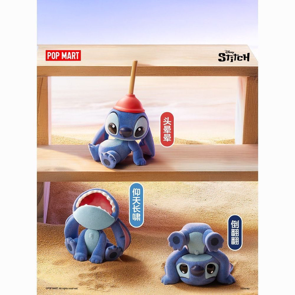 POPMART Disney Stitch Little emotions Series Blind Box Cute Figures Pop ...