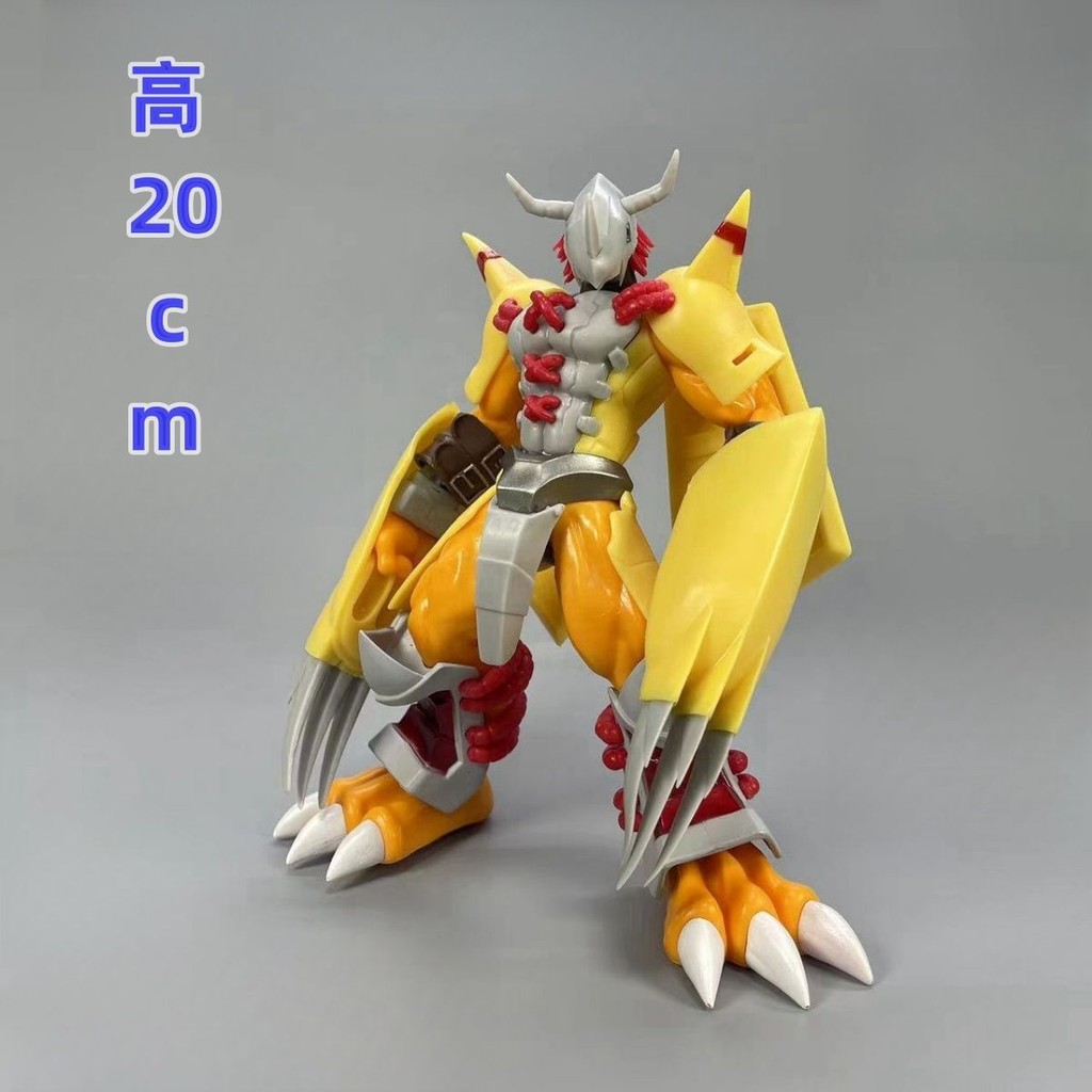 Anime Digimon GK Battle Dragon Tyrannosaurus Beast Handheld Dark ...