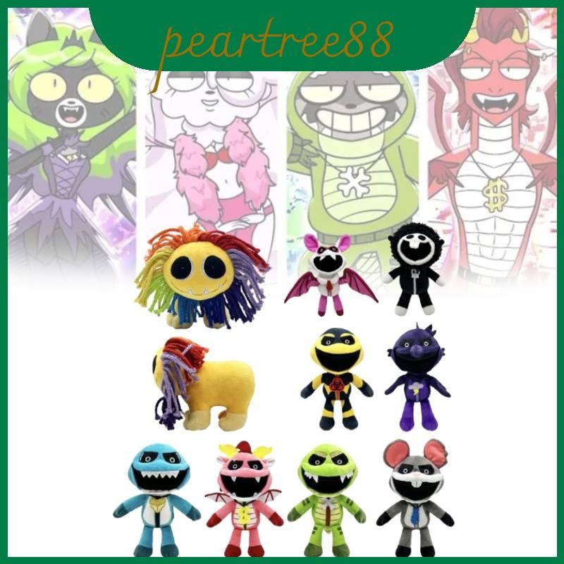 Nightmare Critters Versatile Plush Boppy Nightmare Sheep Cute Stuffed ...