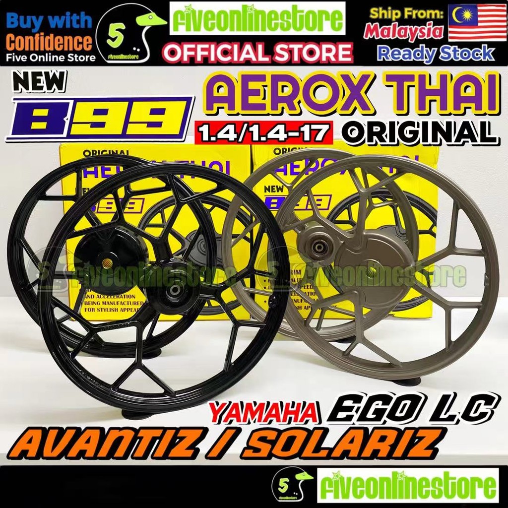 Aerox Thai CNC Sport Rim 17 Inch Rim Avantiz Solariz EGO LC EGO GEAR ...