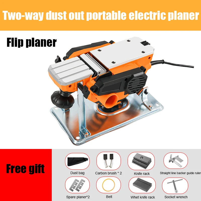 Portable flip support Flip Planer household Electric Planers guide ...